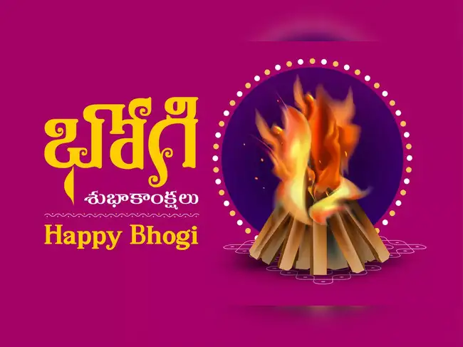 Happy Bhogi 2026: 50+ wishes, messages, quotes, greetings, images and ...