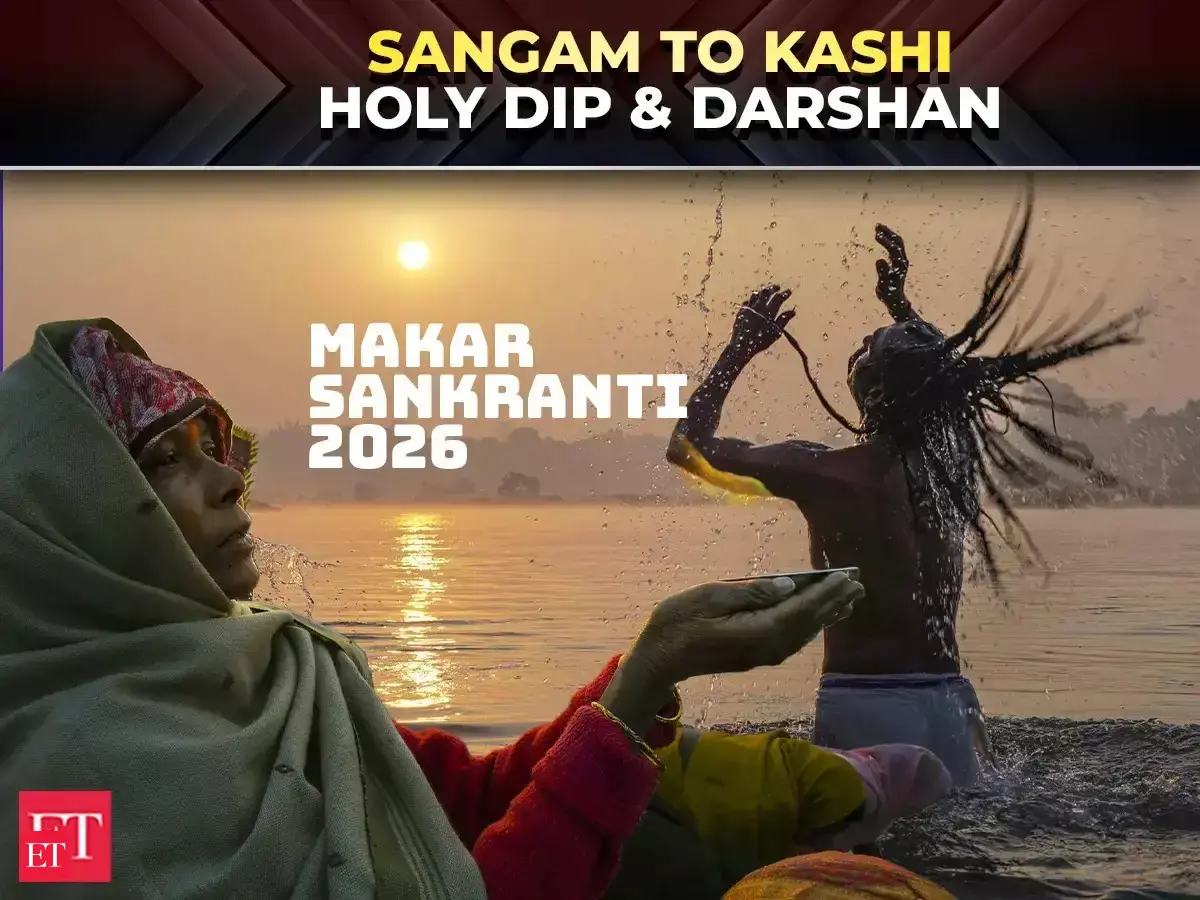 Makar Sankranti 2026: From Sangam Snan to Mahakaleshwar Darshan, Faith ...