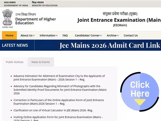 JEE Main 2026 admit card released? Check official release link, how to ...