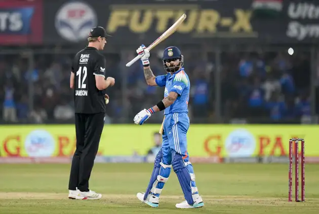 India vs New Zealand Highlights Score Updates, ODI 2026: Shubman Gill ...