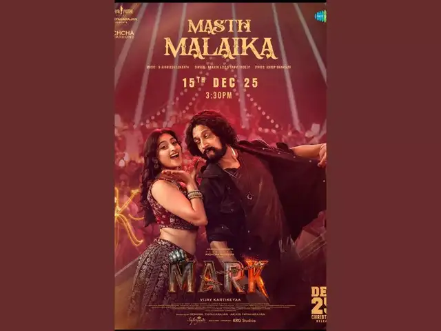 OTT releases of the week (January 19 - January 25): Sirai to Cheekatilo ...