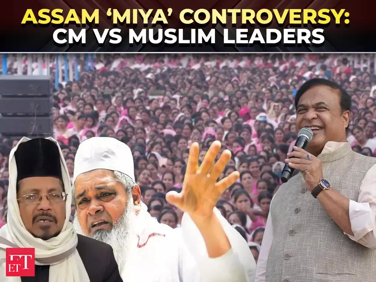 Assam CM’s ‘Miya’ remark sparks row; calls Congress ‘Badan Barphukan ...