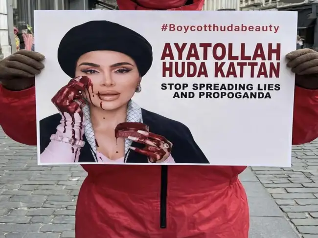 What is Boycott Huda Beauty trend, why are Iranian protestors throwing ...
