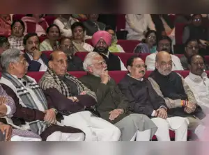 NDA Parliamentary party meeting on Tuesday - The Economic Times