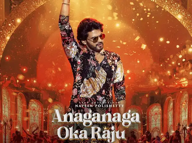 Anaganaga Oka Raju OTT release date confirmed: When and where to watch ...