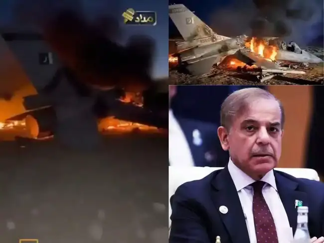 Pak's F16 shot down by Taliban? Viral video showing serial number 85610 ...