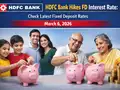 HDFC Bank FD Rates: HDFC Bank Fixed Deposit Interest Rates on 03, Apr ...