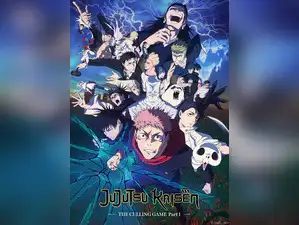 jujutsu kaisen new episode: Jujutsu Kaisen Season 3 Episode 10 release ...
