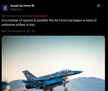 US-Israel Iran War Day 14: US offers $10 mn reward for information on ...