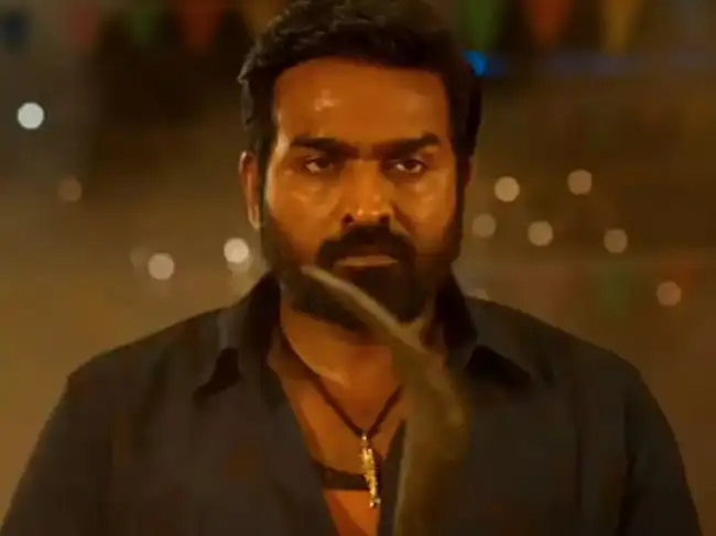 Muthu Engira Kaattaan OTT release date details: When and where to watch ...