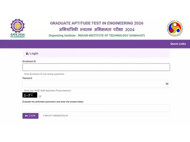 GATE Result 2026 Website: Official site vs fake links, don’t check your ...