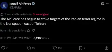 US-Israel Iran War News Live Updates: Indian gas tankers getting ready ...