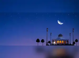 holiday today: Eid al-Fitr 2026: Is it a holiday today in the US? Are ...