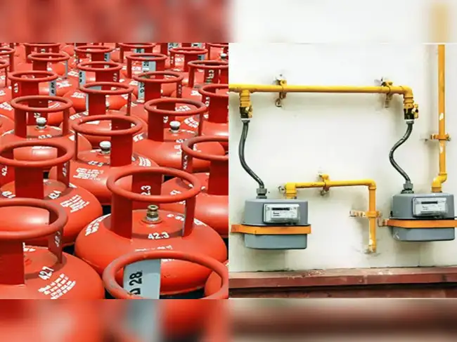 How to get PNG gas connection online: Check steps and documents needed ...