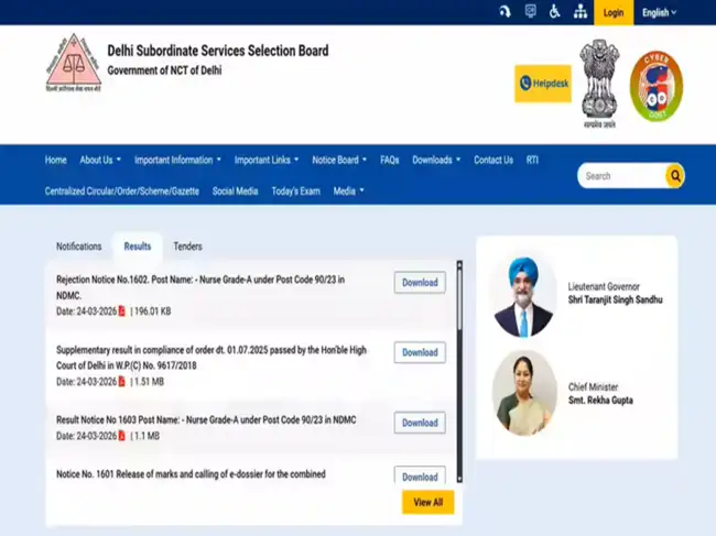 DSSSB Result 2026 released at dsssb.delhi.gov.in, check how to download ...