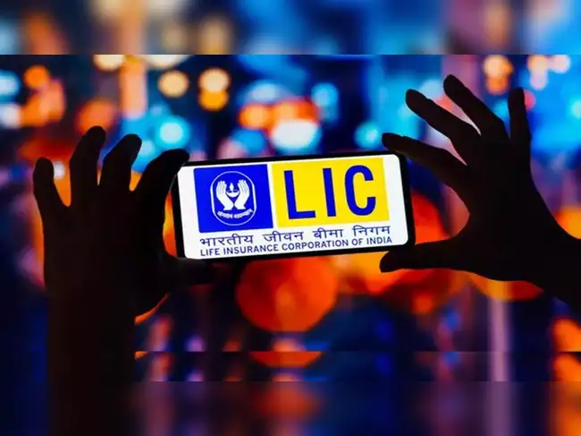 Branches of LIC to remain open on March 31 to collect premium - The ...