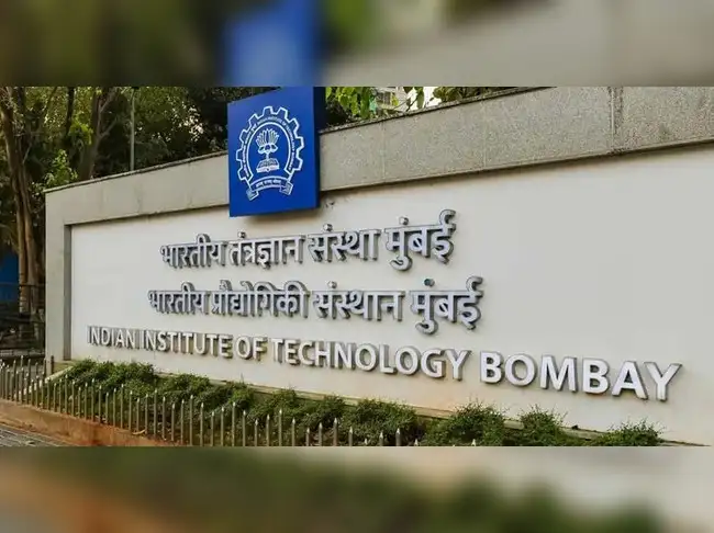 Can IIT Bombay’s leaf-to-gas technology help tackle India’s LPG crisis ...