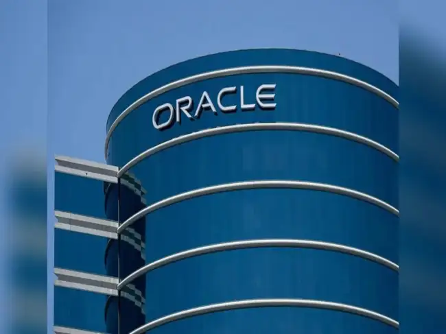Oracle layoffs 2026: US IT firm sent brutal 6 am emails, 12k jobs in ...