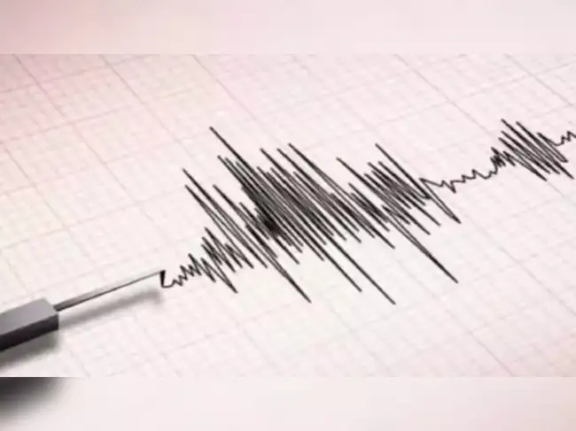 California earthquake: Early morning 4.9 quake shakes Oakland, San ...