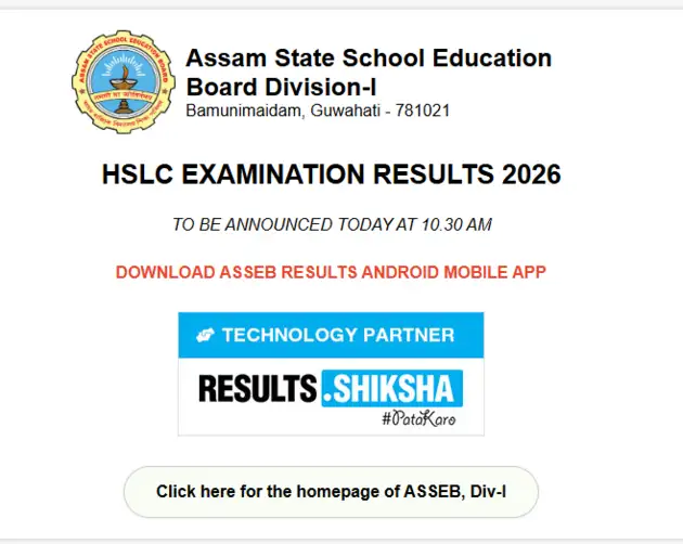 Assam HSLC Result 2026 Live Updates: SEBA HSLC result 2026 OUT at ...