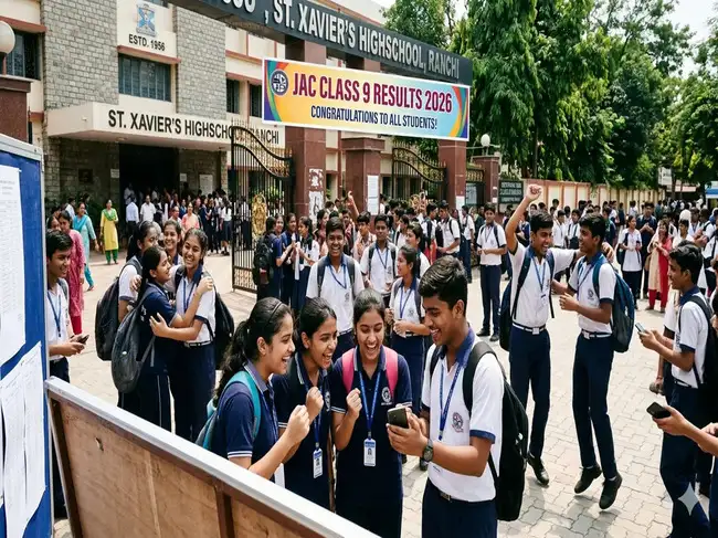 JAC Class 9th Result 2026: Check when and how to download the marksheet ...