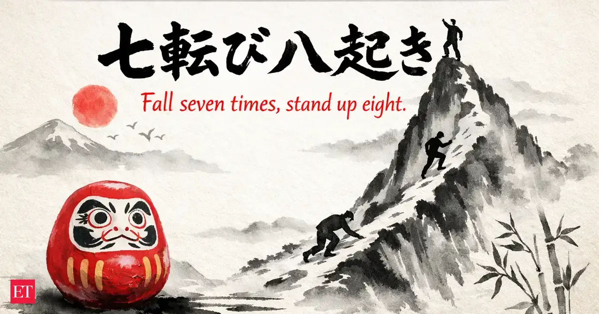 what does this Japanese proverb really teach us: Japanese proverb of ...