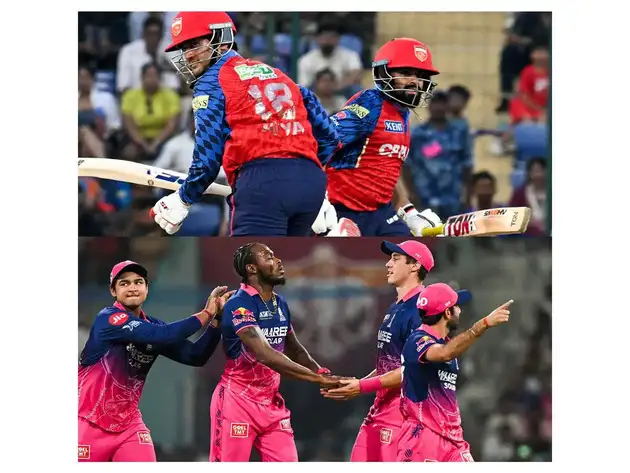 Punjab Kings vs Rajasthan Royals Live Score Updates, IPL 2026: When ...