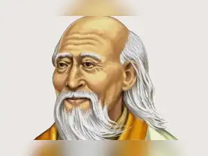 Chinese philosopher quotes: Quote of the day by Lao Tzu: ‘If you do not ...