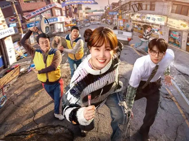 The Wonderfools OTT release date confirmed: When and where to watch ...