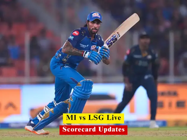 Mumbai Indians vs Lucknow Super Giants Highlights Score Updates, IPL ...