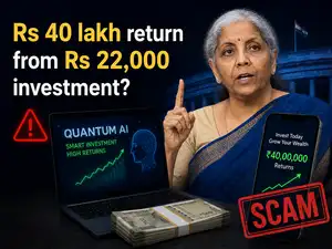 sbi: Rs 40 lakh return from Rs 22,000 investment? How ‘Quantum AI’ scam ...