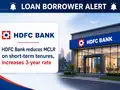 HDFC Bank FD Rates: HDFC Bank Fixed Deposit Interest Rates on 26, May ...