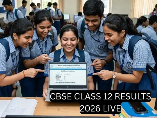 CBSE Class 12 Result date 2026 Live: DigiLocker says results' coming ...