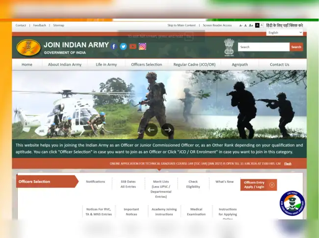 Indian Army Agniveer admit card: Check how to download, direct link ...