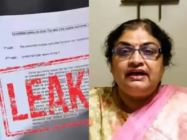 Who is Manisha Gurunath Mandhare? NTA-appointed Pune teacher arrested ...