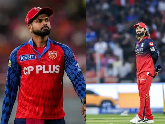 Punjab Kings vs Royal Challengers Bengaluru Highlights Score Updates ...