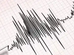 5.8 magnitude earthquake hits Peru, damaging buildings and injuring 27 ...
