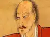 miyamoto musashi: Latest News & Videos, Photos about miyamoto musashi ...