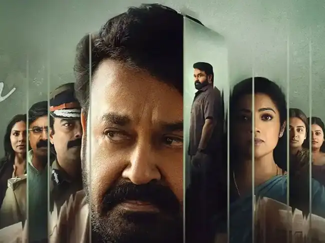 Drishyam 3 box office collection day 1: Mohanlal's Malayalam thriller ...