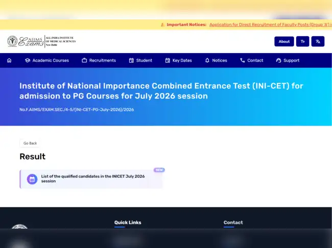 INI-CET July 2026 result out at aiimsexams.ac.in: How to download AIIMS ...