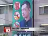 mamuro takamura that couldnt happen to me: Latest News & Videos, Photos ...