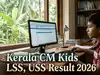 shcs school official website yamunanagar: Latest News & Videos, Photos ...