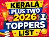 jansunwai status check west bengal online registration status check ...
