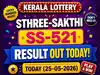 thandri sannidhi ministries live today: Latest News & Videos, Photos ...