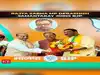 bjp mp medha vishram kulkarni: Latest News & Videos, Photos about bjp ...