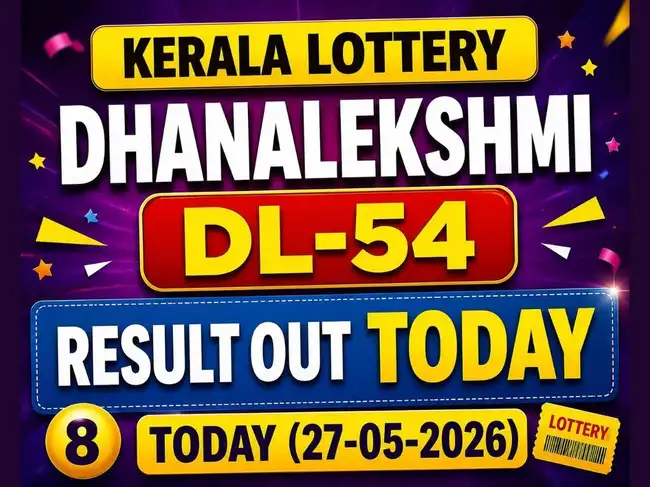 Kerala Lottery Dhanalekshmi DL-54 result out today (27-05-2026); check ...
