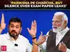ladki ki fuddi maar: Latest News & Videos, Photos about ladki ki fuddi ...