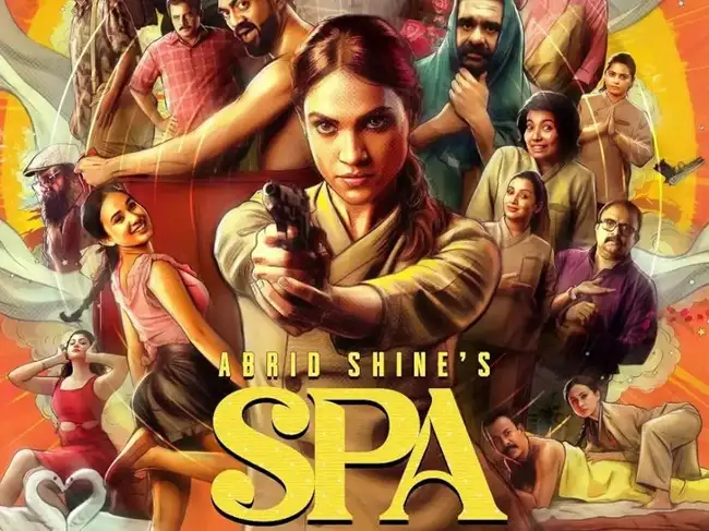 Spa OTT release date details: When and where to watch the Malayalam ...