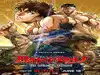 nandagokula serial today episode: Latest News & Videos, Photos about ...