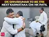 karnataka quantum task force Videos: Watch karnataka quantum task force ...